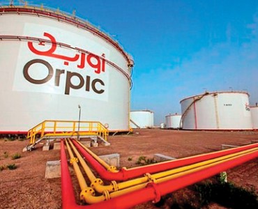 Oman Oil, Orpic Group to Inaugurate $2.7 B Refinery | Egypt Oil & Gas