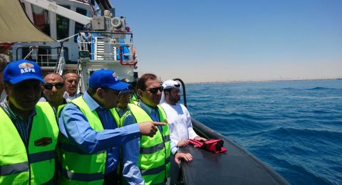 SUMED | Egypt Oil & Gas