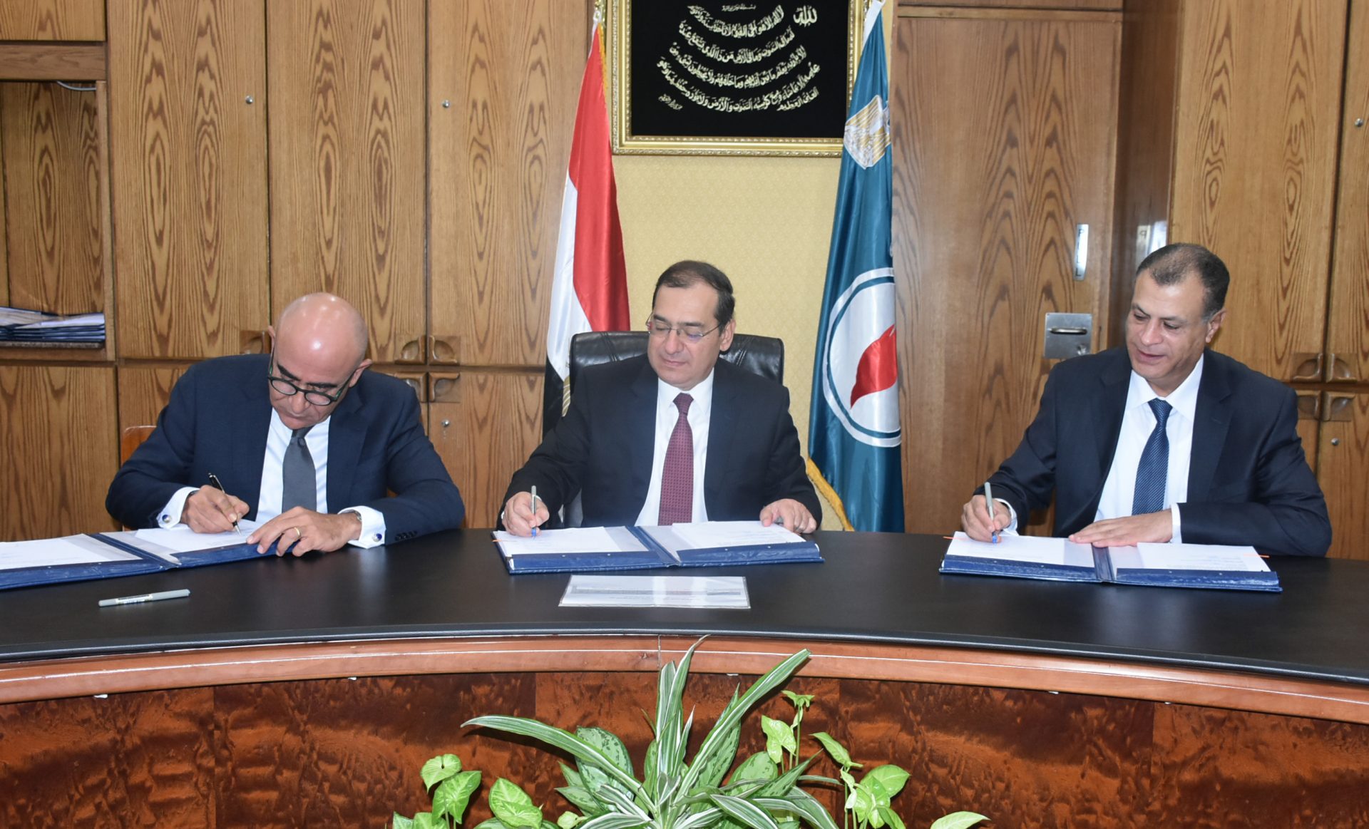 Shell, Apex to invest $81.4M in Egypt | Egypt Oil & Gas