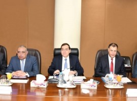 Rashpetco | Egypt Oil & Gas