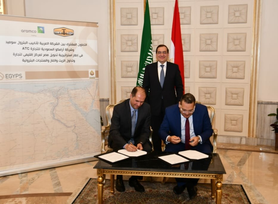 SUMED, ATC Sign Diesel Storage Agreement | Egypt Oil & Gas