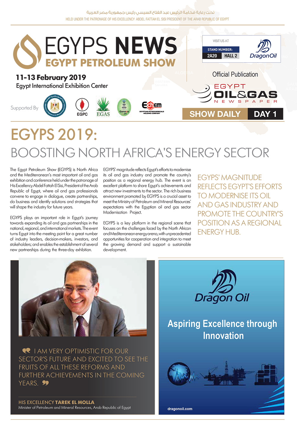 Show Daily Day 1 – EGYPS 2019 | Egypt Oil & Gas