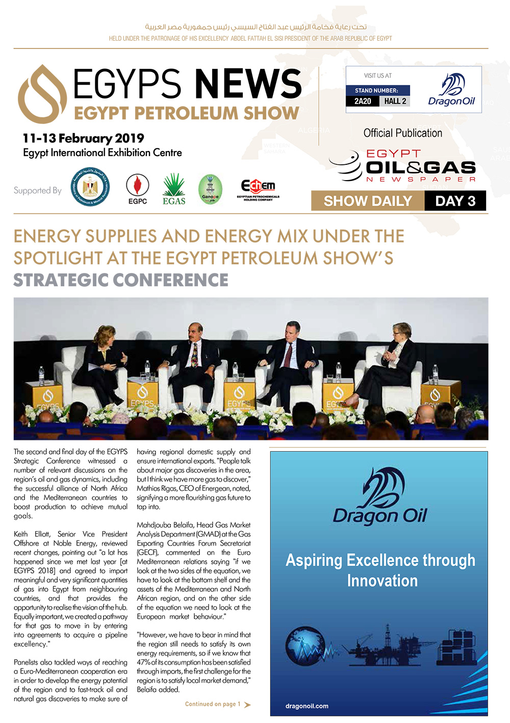 Show Daily Day 3 – EGYPS 2019 | Egypt Oil & Gas