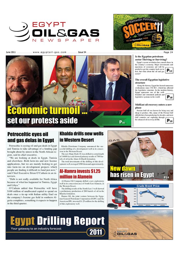 June 2011 | Egypt Oil & Gas