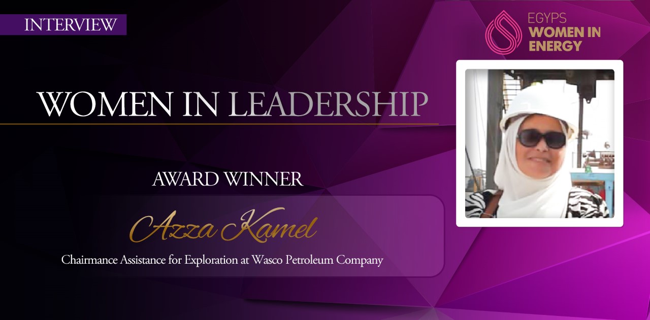 “Women Can Manage Any Successful Organization”: An Interview with Azza Kamel, Chairman ...