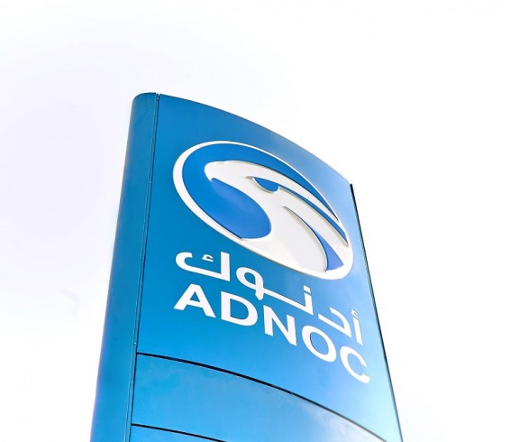 Egypt Oil & Gas – Connecting The Pieces