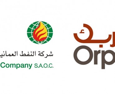 Oman Oil, Orpic Group to Inaugurate $2.7 B Refinery | Egypt Oil & Gas