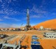 Publications – Egypt Oil & Gas