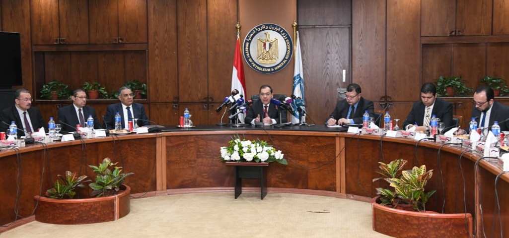 Egypt to Launch International Bid Round for Mining | Egypt Oil & Gas