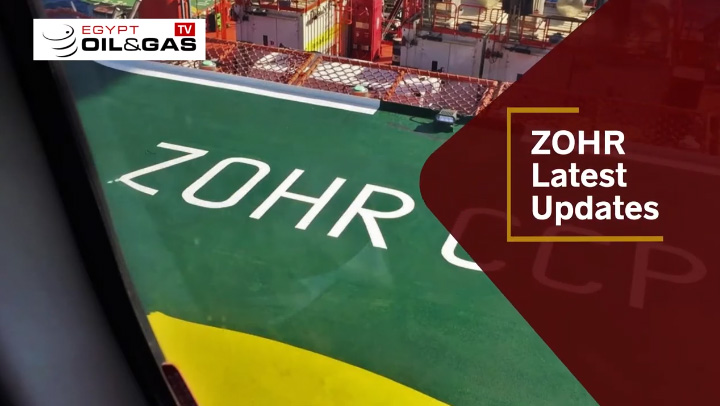 EOG TV | Zohr Latest Updates | Egypt Oil & Gas
