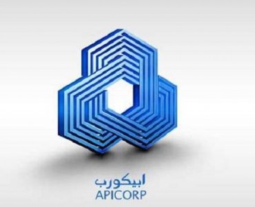 APICORP and IsDB Launch US $1 billion infrastructure financing ...