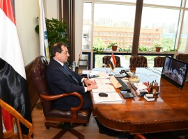 Rashpetco | Egypt Oil & Gas