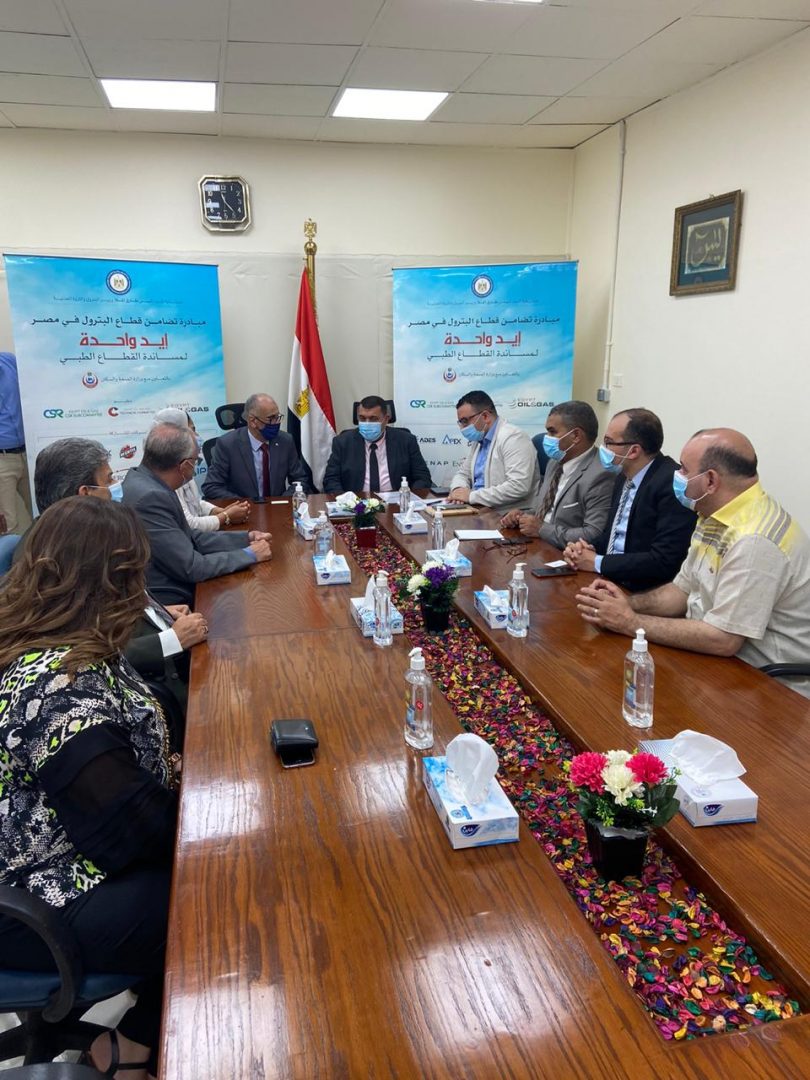 MoP, EOG-CSR Subcommittee Support Medical Community Against COVID-19 ...