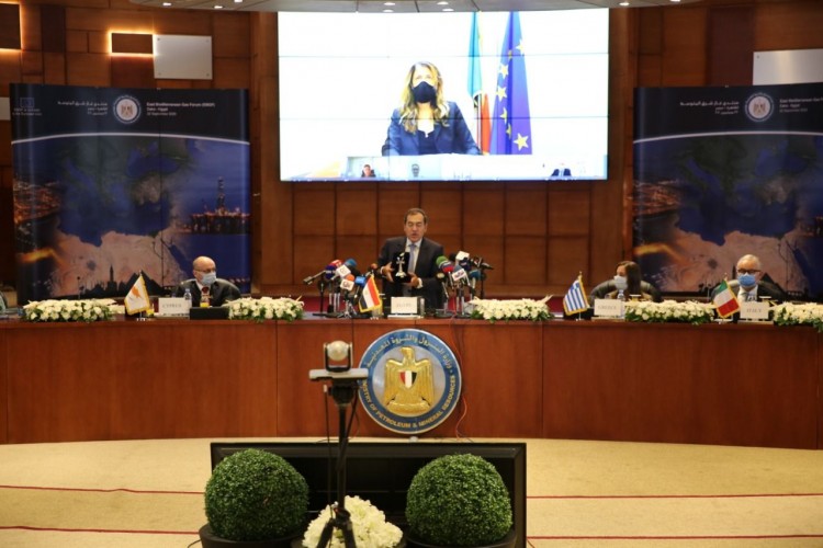 EMGF’s Founders Sign Charter, Become Formally Established | Egypt Oil & Gas