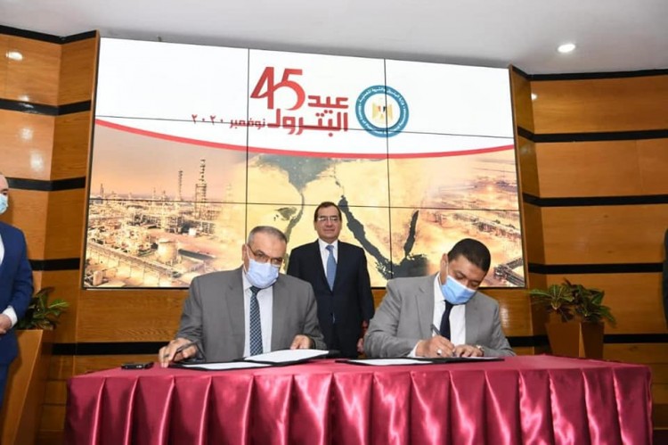 El Molla Inaugurates GASCO’s NATA Center | Egypt Oil & Gas