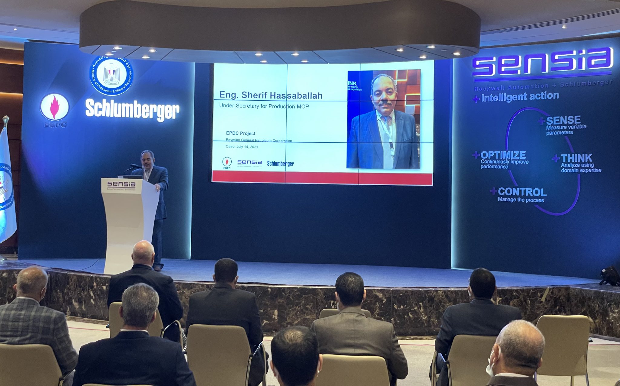 EGPC, Schlumberger – Sensia Inaugurates Egypt Production Digital Center ...