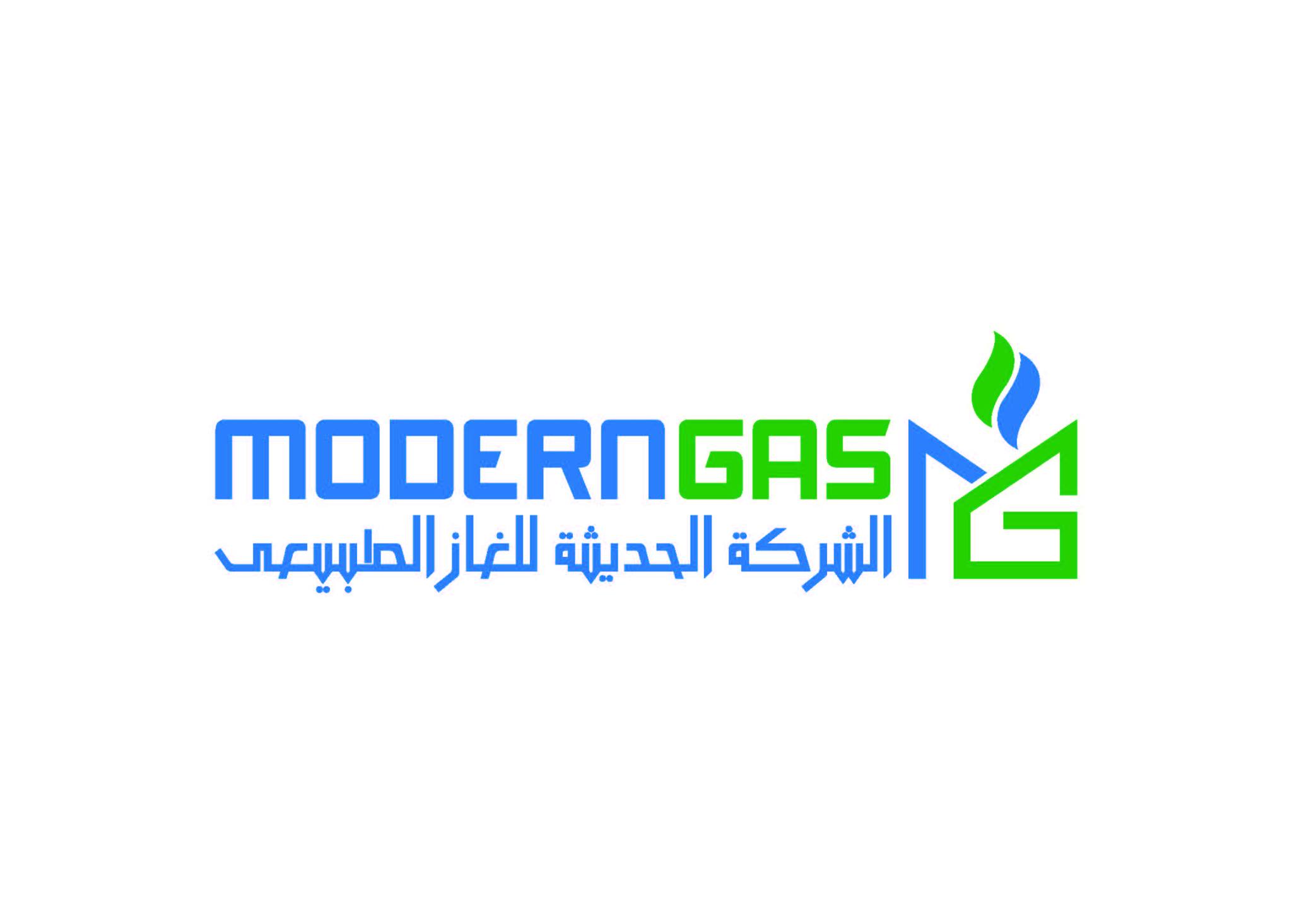 Modern Gas Launches New Logo Egypt Oil Gas