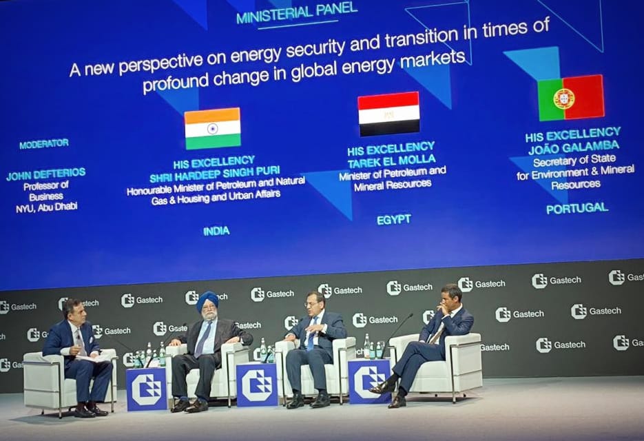 Egypt’s Natural Gas Export Plans Take Center Stage at Gastech | Egypt ...