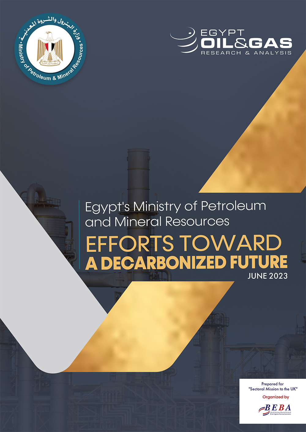 Ministry of Petroleum and Mineral Resources Efforts Toward a ...