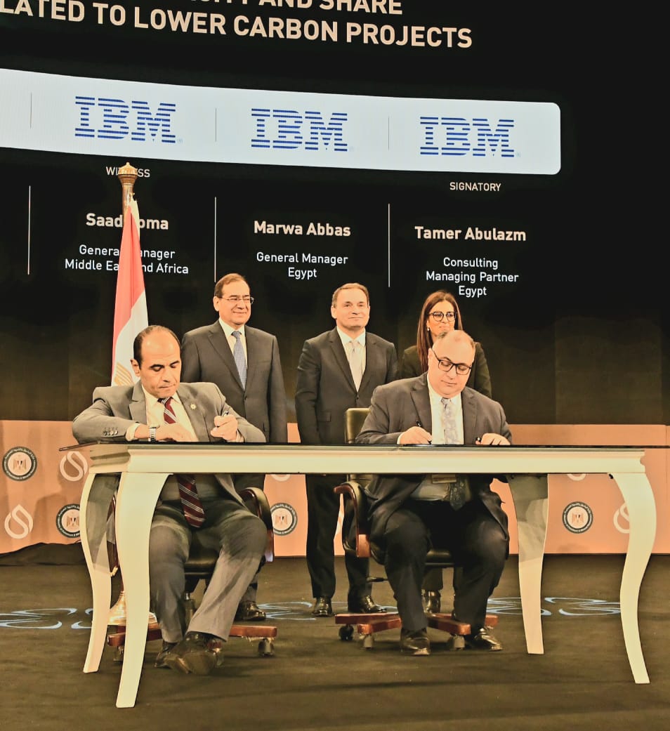 Petroleum Ministry, IBM Join Forces to Boost Digitalization ...
