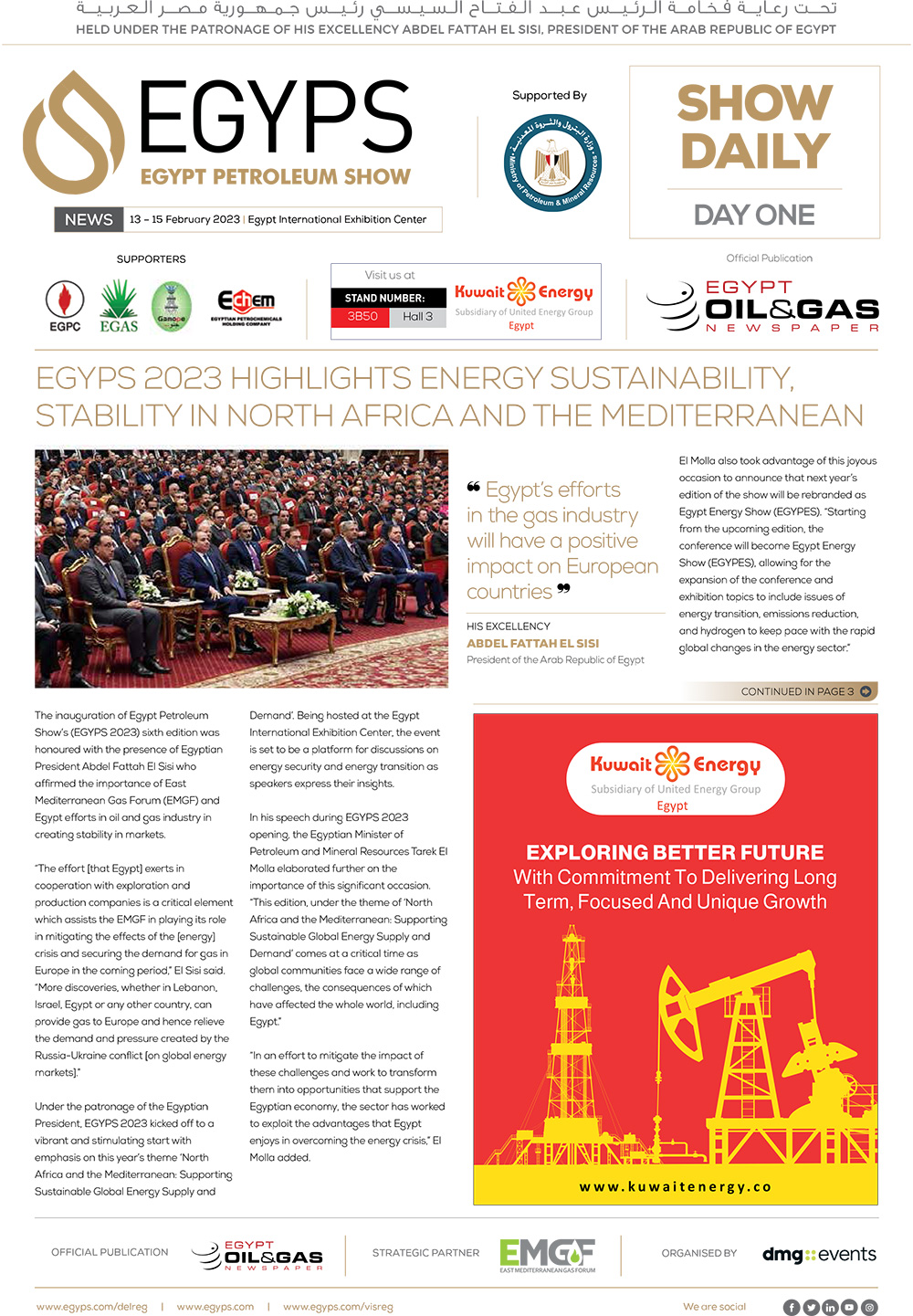 Show Daily Day 1 – EGYPS 2023 | Egypt Oil & Gas