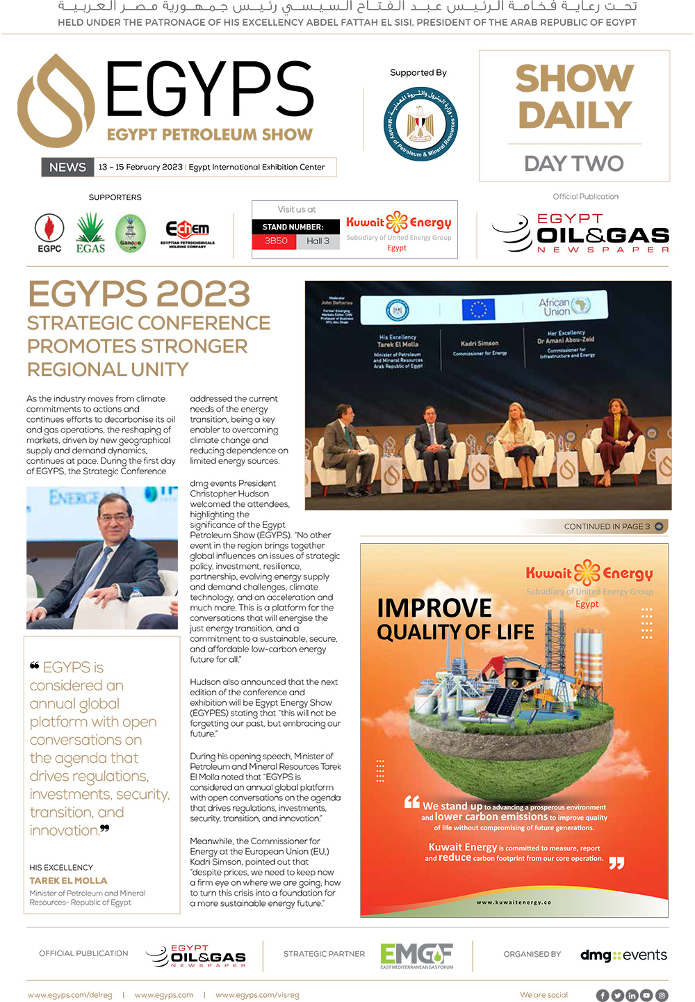 Show Daily Day 2 – EGYPS 2023 | Egypt Oil & Gas