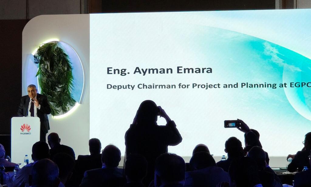Huawei Egypt’s Green Field Summit 2023 Highlights Key Digital Solutions for a Sustainable Energy ...