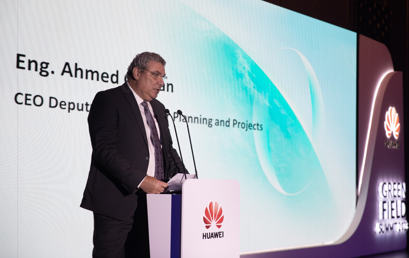 Huawei Egypt’s Green Field Summit 2023 Highlights Key Digital Solutions ...