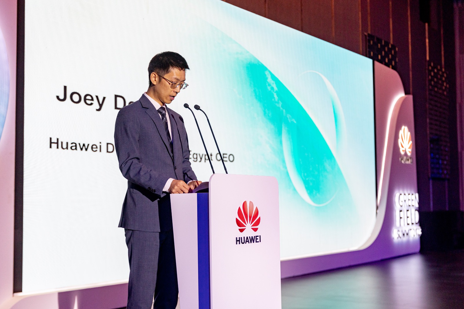 Huawei Egypt’s Green Field Summit 2023 Highlights Key Digital Solutions ...