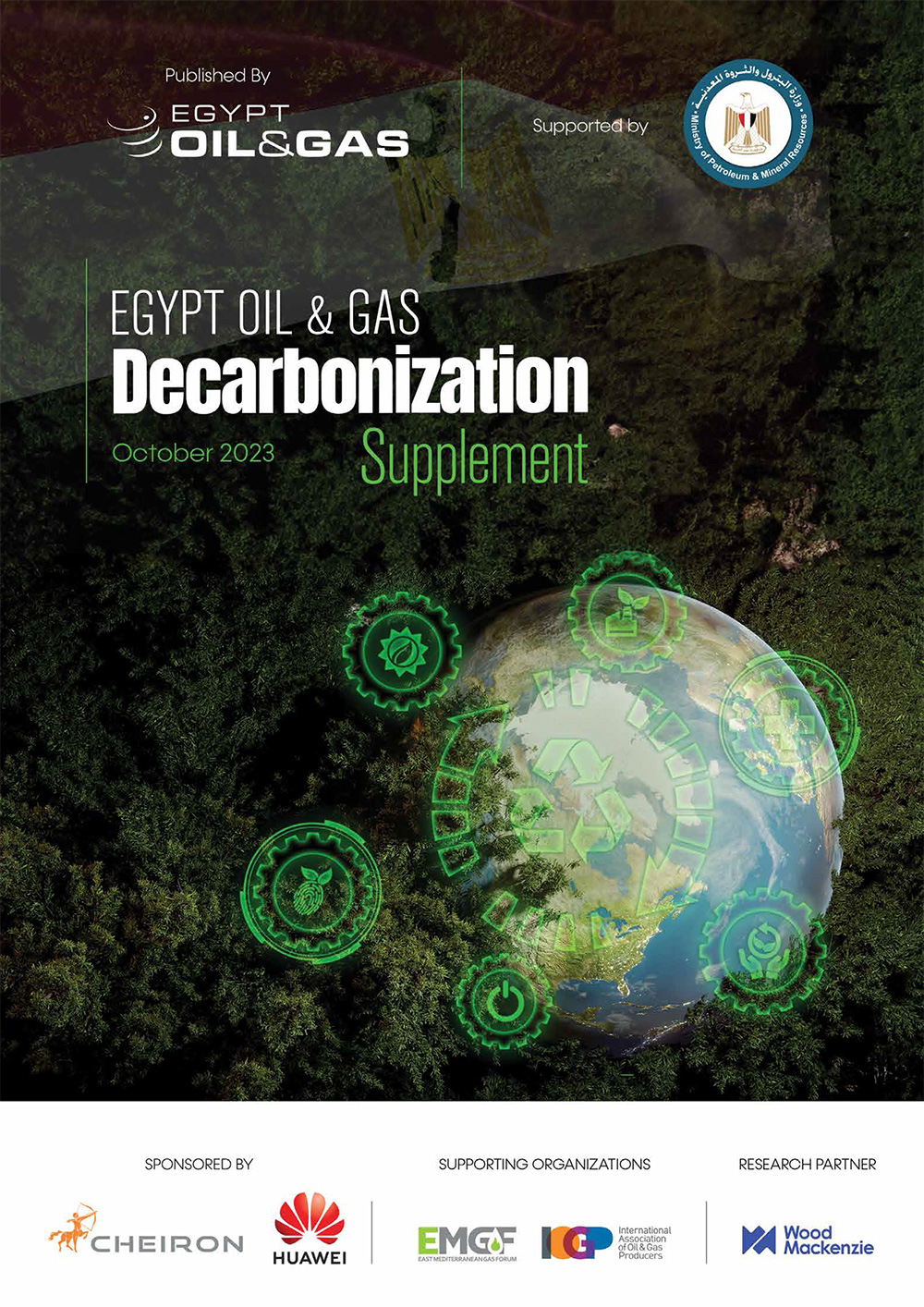 EOG Decarbonization Supplement October 2023 | Egypt Oil & Gas