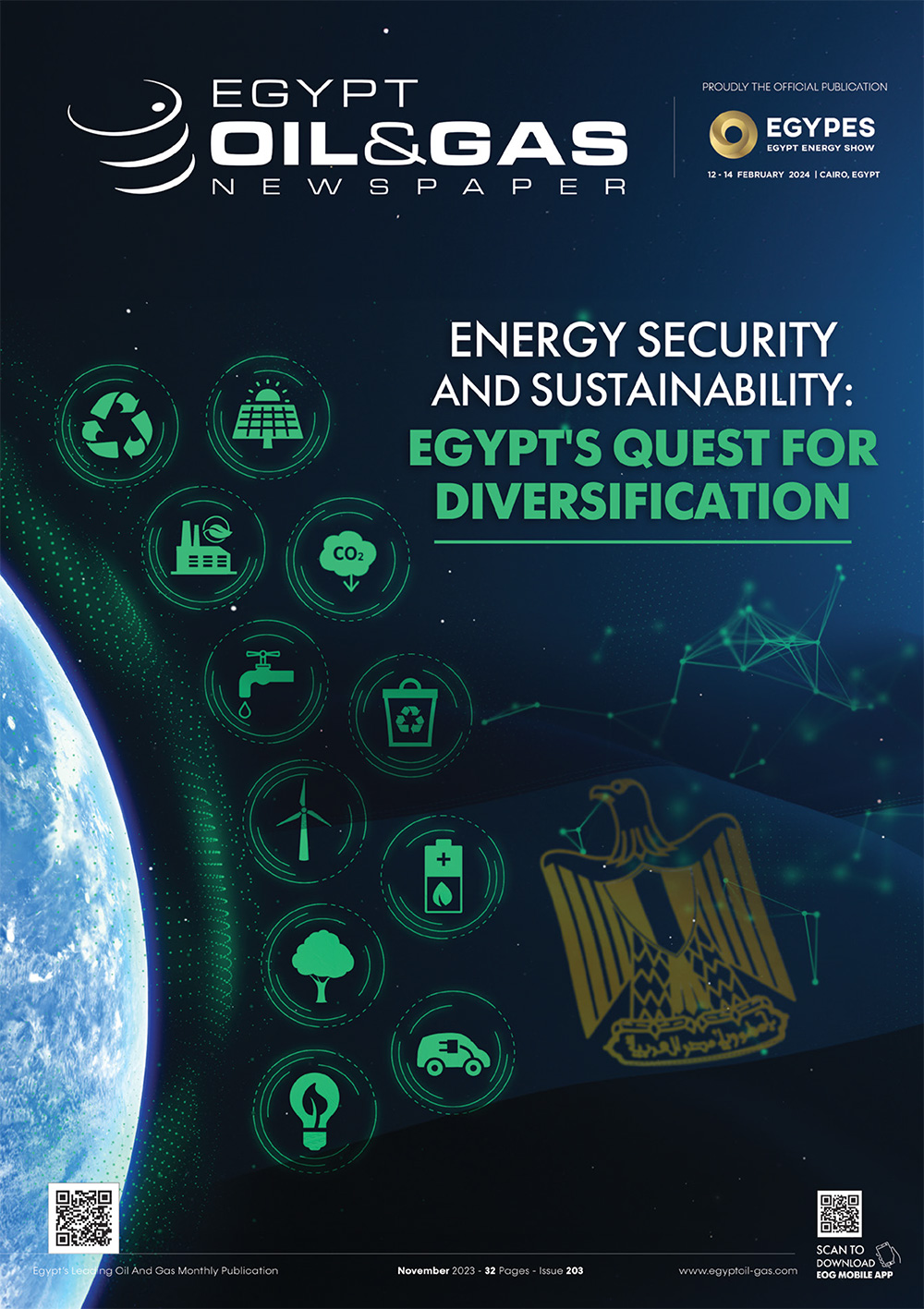 November 2023 | Egypt Oil & Gas