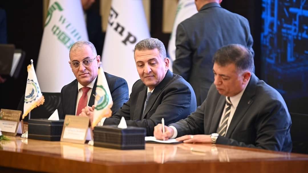 NCIC, Enppi Cooperate in Phase 3 of Phosphate Complex in Ain Sokhna | Egypt Oil & Gas