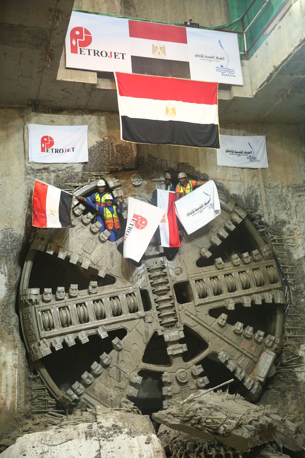 Petrojet Achieves 1,620-Meter Tunnel Excavation for Fourth Metro Line ...
