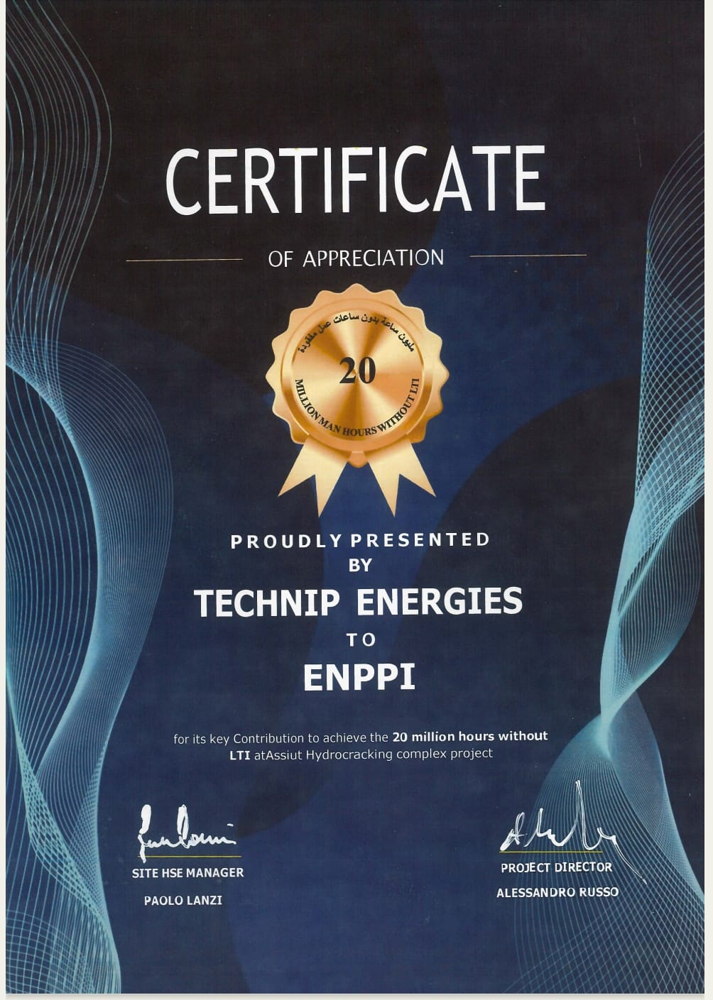 Enppi Records 20 million Safe Hours at ANOPC Project | Egypt Oil & Gas