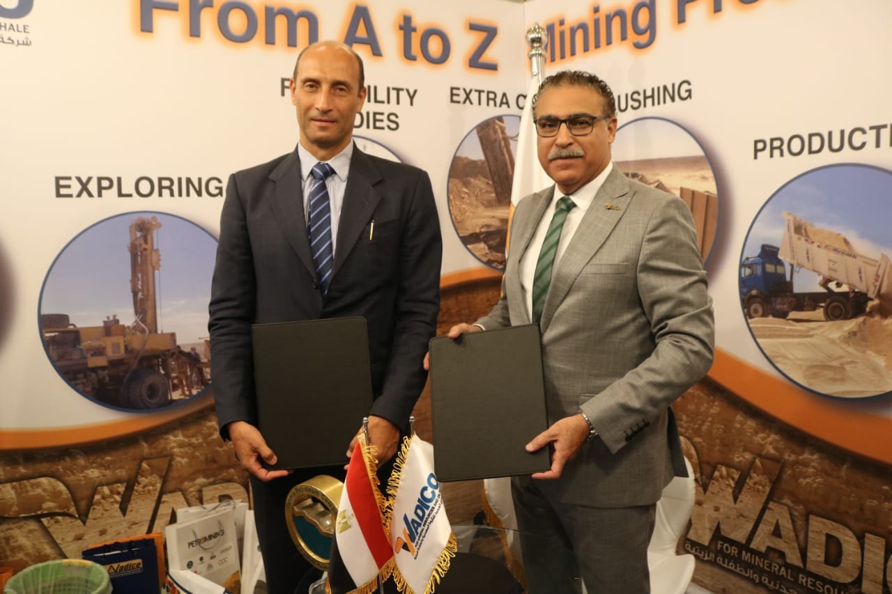 Wadico Enters Several Agreements During Egypt Mining Forum 2024 | Egypt ...