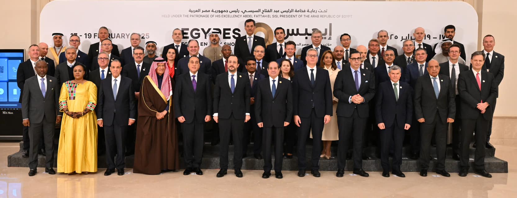 Egyptian, Cypriot Presidents Inaugurate EGYPES 2025 | Egypt Oil & Gas