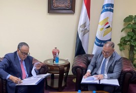 EGPC | Egypt Oil & Gas