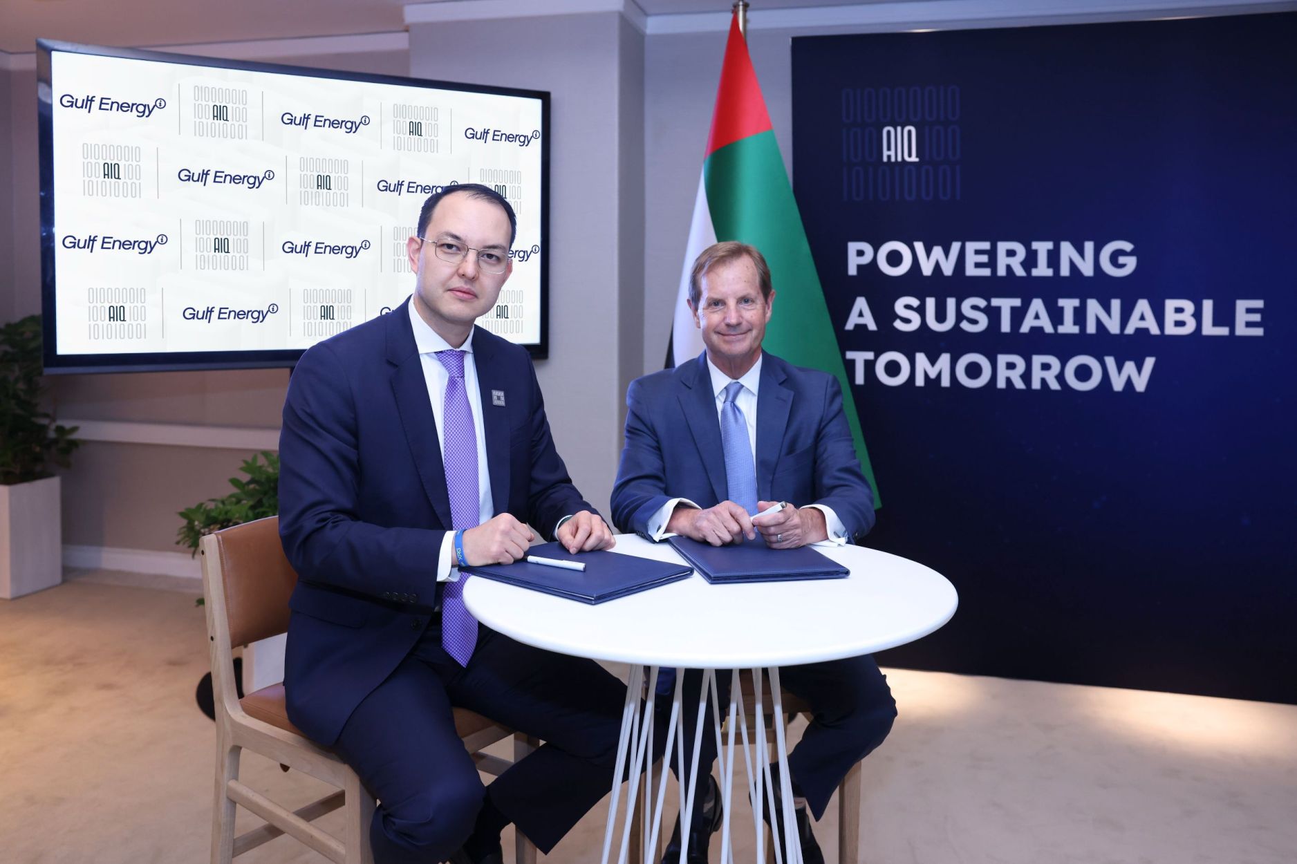 AIQ Collaborates with Gulf Energy Information to Develop ENERGYai ...