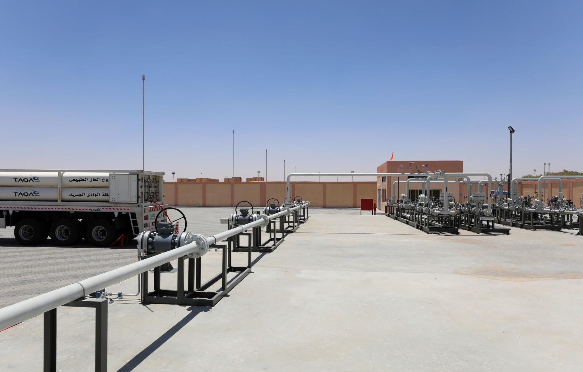 TAQA Gas to Supply El-Kharga City with Natural Gas | Egypt Oil & Gas
