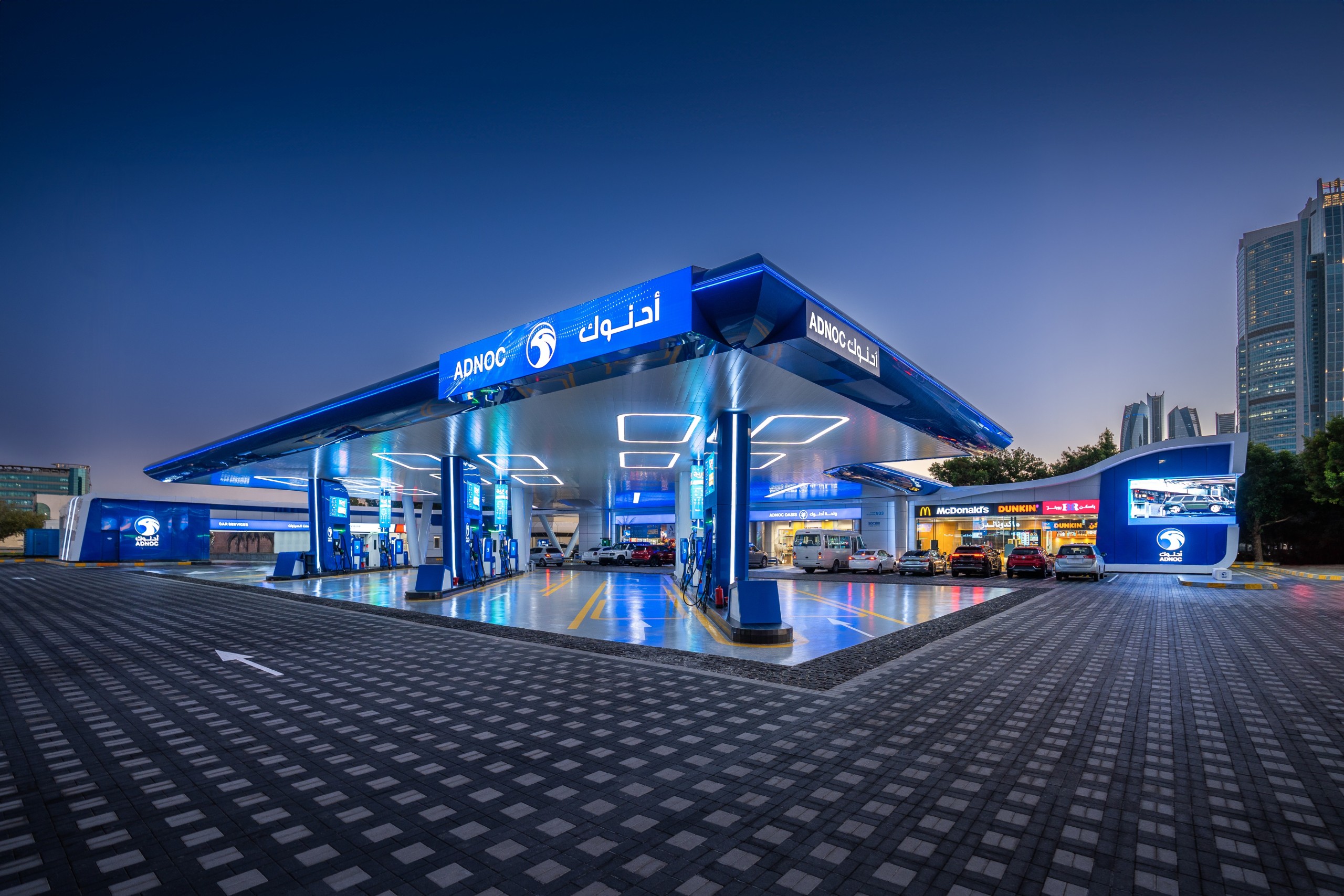 ADNOC Distribution Targets Stations Expansion to 1,150 by 2028 | Egypt Oil & Gas