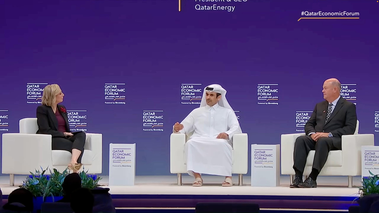 QatarEnergy’s LNG Project in USA to Start Production by End of 2025 ...