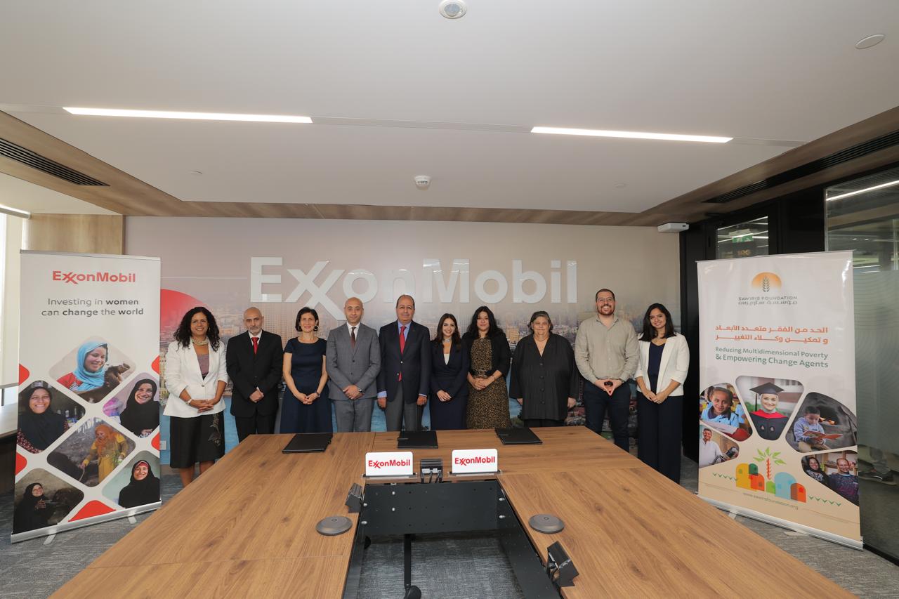 ExxonMobil Egypt Renews Bab Amal Partnership, Aids 100 More Families ...