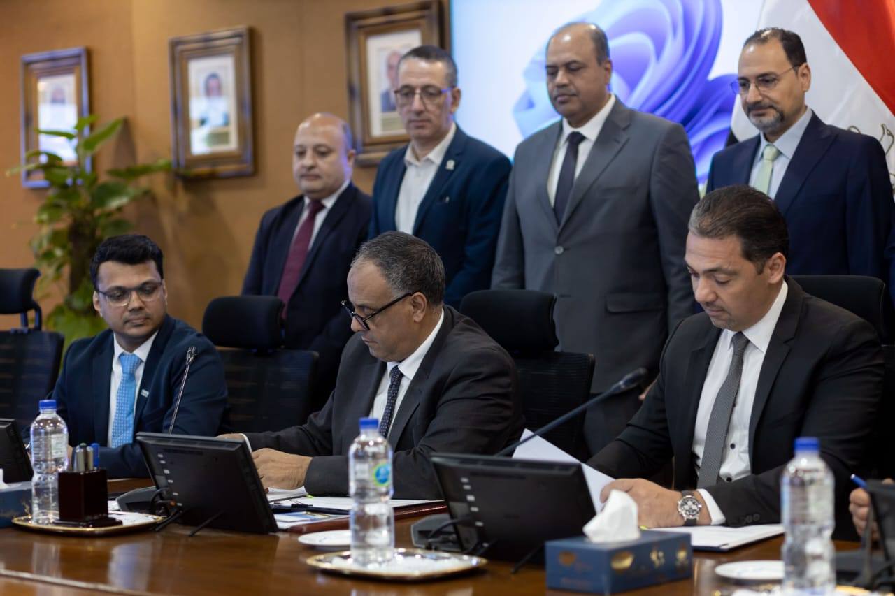EGPC Signs MoU for Digital Transformation of National Pipeline ...