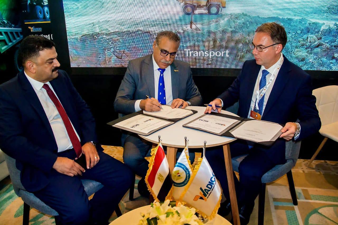 Wadico is to Launch Egypt’s First Oil Shale Exploration and Production ...