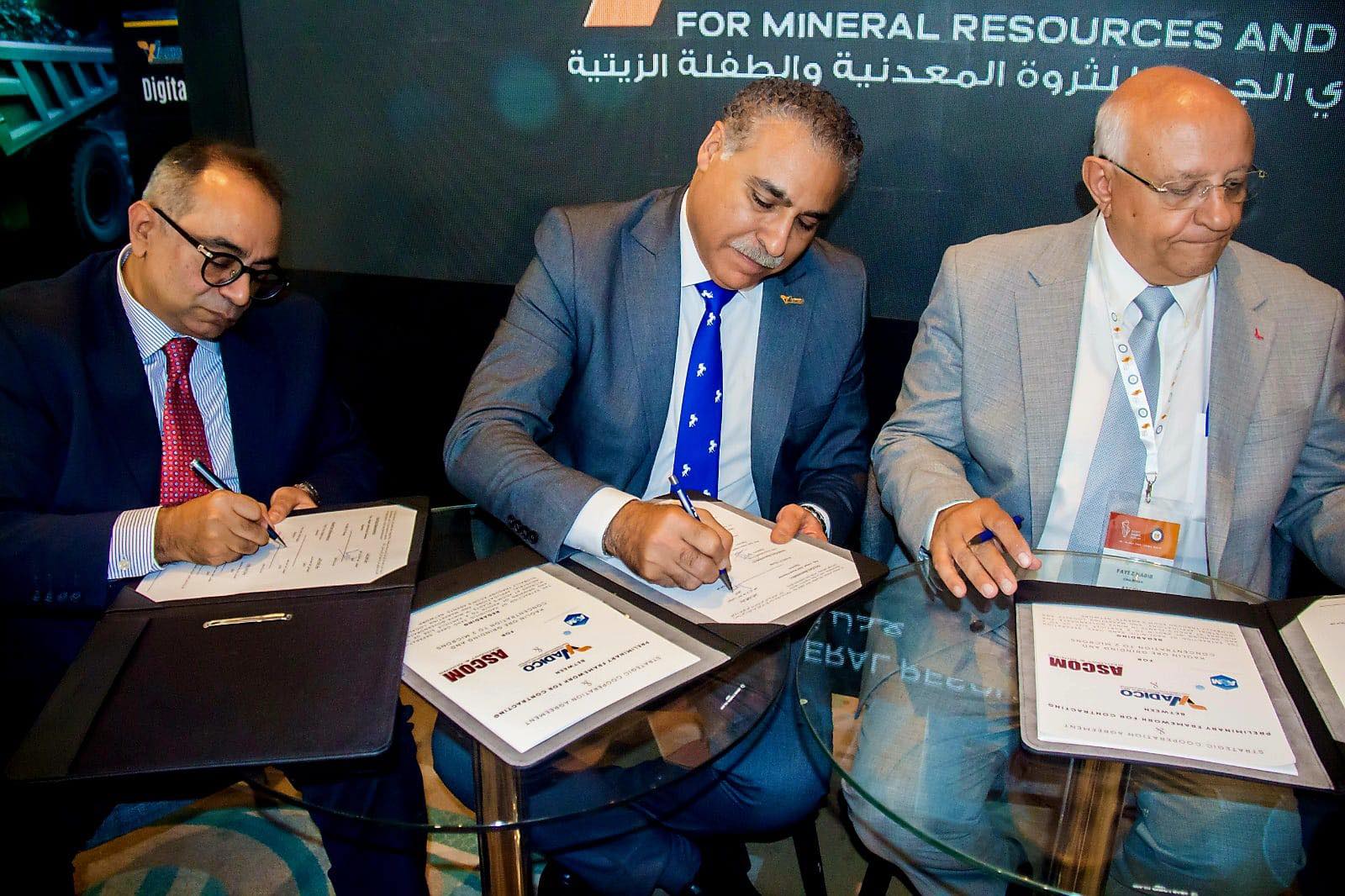 Wadico is to Launch Egypt’s First Oil Shale Exploration and Production ...