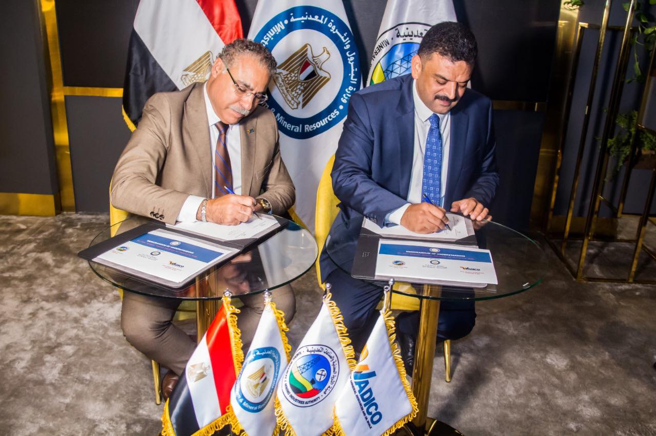 MRMIA, Wadico Sign Agreement to Explore Oil Shale Opportunities | Egypt ...