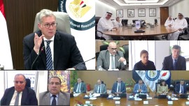 GUPCO | Egypt Oil & Gas