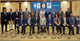 GUPCO | Egypt Oil & Gas