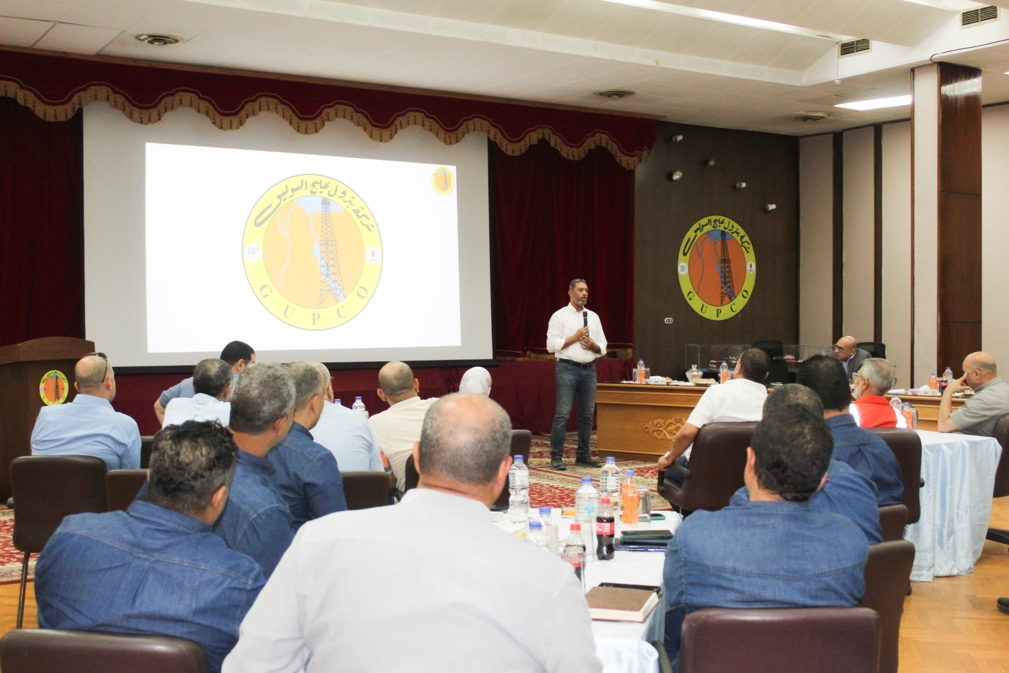 GUPCO Hosts the First Field Workshop for EOG 2025 Convention | Egypt ...