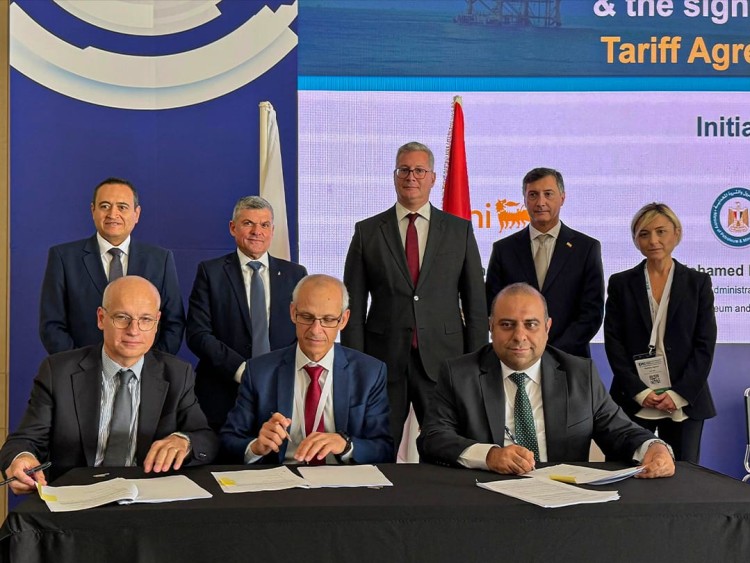 Egypt, Cyprus Sign 2 Agreements, Bolster Natural Gas Cooperation at EMC ...